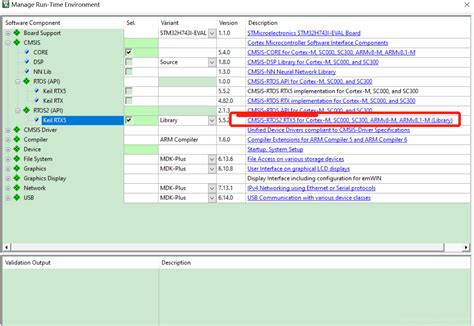 Stm32h750 Keil Cmsis Rtos2工程的的建立keil5 在cmsis中导入 Rtos2 Csdn博客