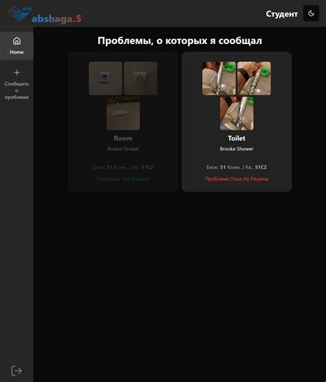 🤔e Se Eu Te Contar Como Desenvolvi Uma SoluÇÃo Recentemente No Meu” DormitÓrio Usando Nodejs E
