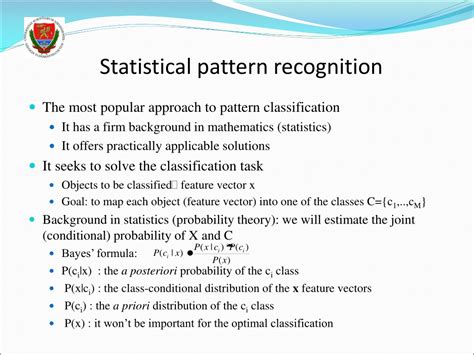 Ppt The Basics Of Bayes Decision Theory Powerpoint Presentation Free