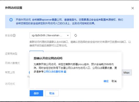 【k8s完整实战教程3】k8s集群部署kubesphere kubectl delete clusters csdn博客