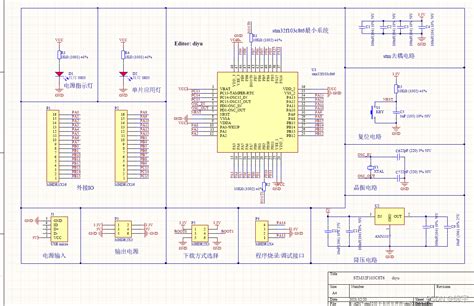 Altium Designer绘制stm32sd卡原理图sd卡模块原理图 Csdn博客