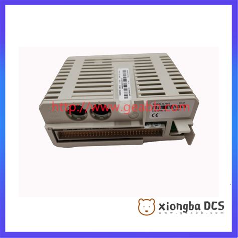 nbio 21c abb programmable logic controller for distributed control