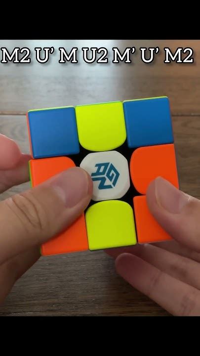 How To Do An Ub Perm Shorts Algorithm Cube Rubikscube Howto Youtube