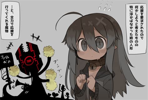 Kisaragi Kaya Yste Original Commentary Request Translation Request 1girl Afterimage