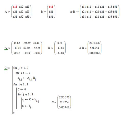 Solved Matrices Multiplication With Vector Ptc Community