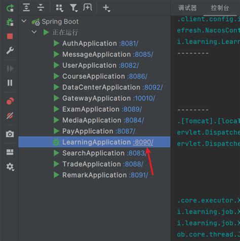 关于xxljob 阿里云开发者社区