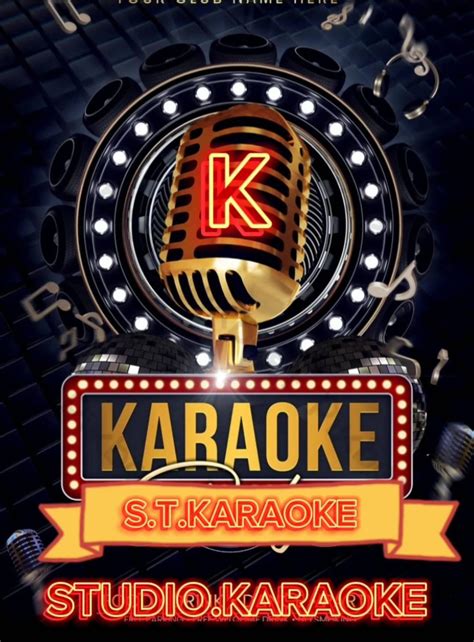 კეთდება ყველანაირი კარაოკე Facebook