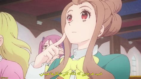 انیمه داستان دختران جادویی که نتوانستند جادوگر شوند قسمت 2 زیرنویس