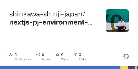 Github Shinkawa Shinji Japannextjs Pj Environment Template