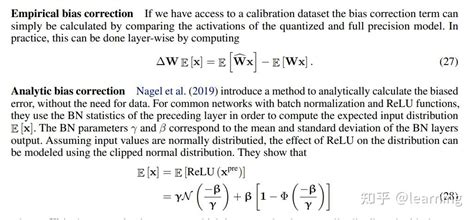 模型量化(int8)知识梳理 知乎 模型量化(int8)知识梳理 知乎
