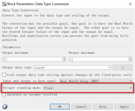 Simulink代码生成： Data Type Conversion模块及其代码 Csdn博客