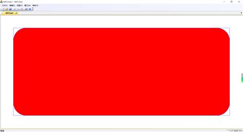 【计算机图形学基础教程】mfc基本绘图函数2 mfc迷宫如何绘图 csdn博客