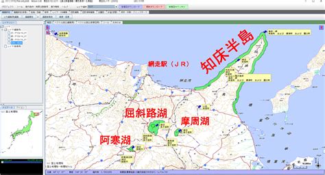 Gisソフトラボ 地図の作成・分析の例