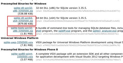 SQLite のインストールデータベース作成テーブル定義Windows 上