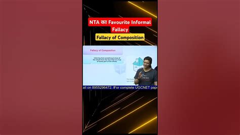 informal fallacy ugc net paper 1 logical reasoning shorts shortsfeed ugcnet2024 ugcnet