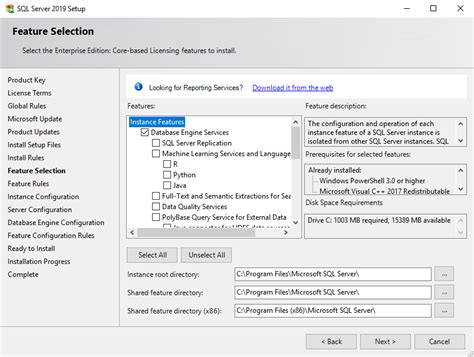 Установка Ms Sql Server 2019