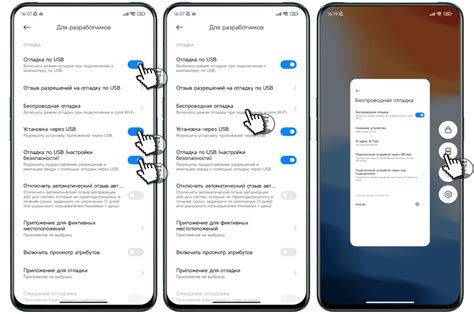 Настройка звука наушников и динамиков смартфона. Улучшение качества и ...
