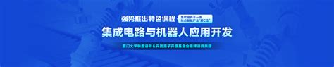 北京it培训 黑马程序员北京昌平校区官网 北京java培训 web前端培训班 python 大数据培训