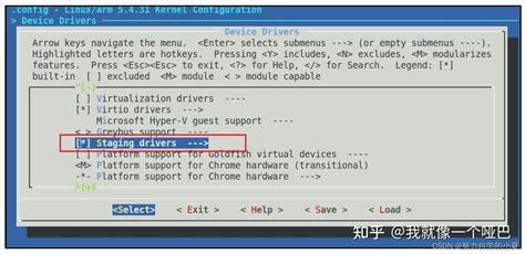 正点原子嵌入式linux驱动开发——linux Wifi驱动 知乎