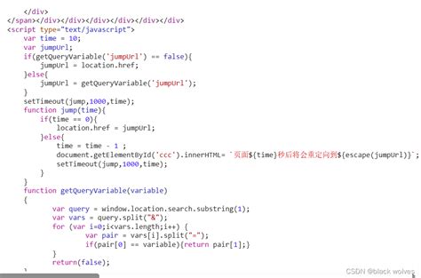 Buuctf 第二章 Web进阶 Xss闯关 第二章 Web进阶 Xss闯关 1 Csdn博客