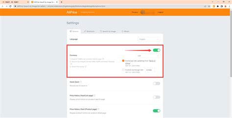 Introduction Of Search By Image On Taobao
