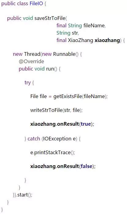 小白都能看得懂的java回调java 接口回调 小白也能看懂 Csdn博客