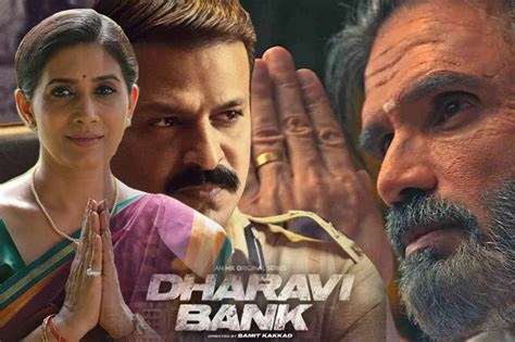 Crime-Drama Web Series Dharavi Bank Cast & OTT Release Date