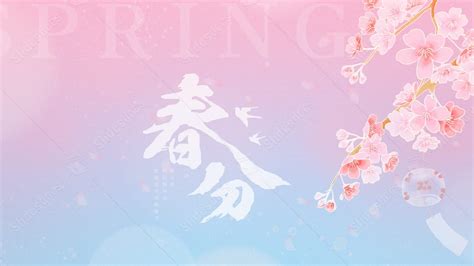 Spring Flowers Fresh Spring Powerpoint Background For Free Download Slidesdocs