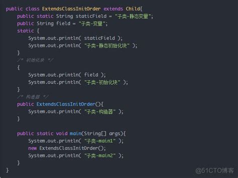 类的初始化顺序51cto博客类初始化