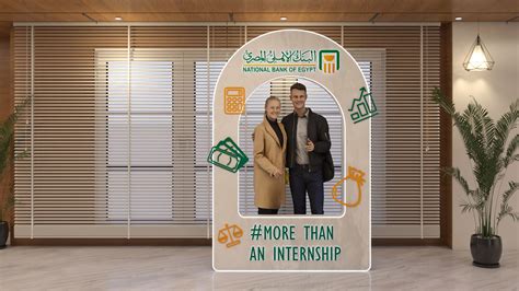 Nbe Summer Internship 2023 Campaign Behance