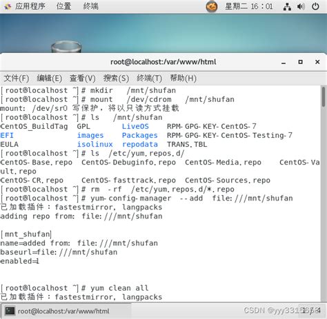 【无标题】map csdn博客