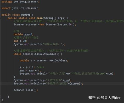 学习记录day09 知乎