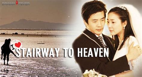 Stairway To Heaven Episode 1 Dramafever Stairway To Heaven