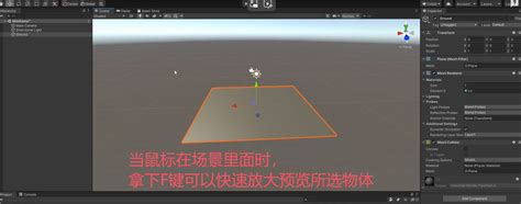 【unity】练习1—roll a ball开发 unity roll a ball csdn博客