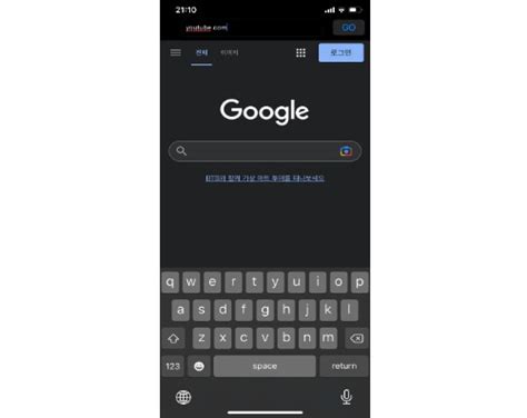 Ios Web Browser With Swift