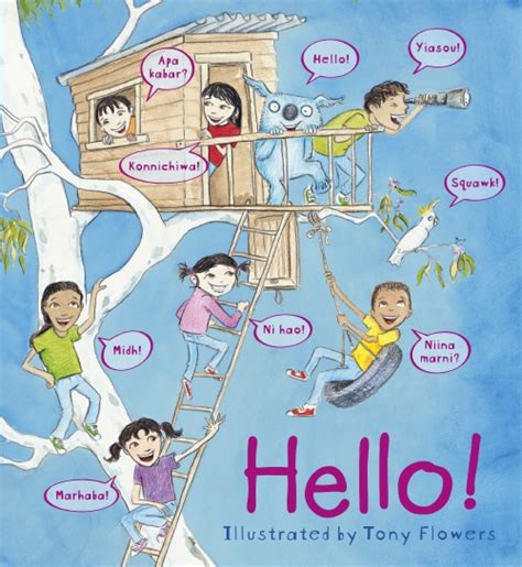Product Hello Book School Essentials