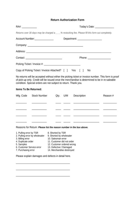 Return Authorization Form Template Airslate