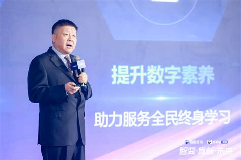 aigc数字人成为网络红人的新宠？一日内就有两万粉丝增长！ aigc导航