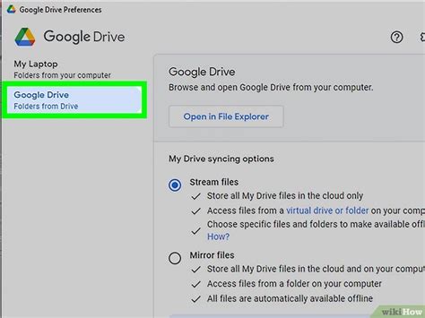 How To Back Up And Sync Google Docs How To Back Up And Sync Google Docs