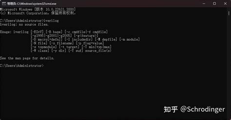 win11 安装 icarus verilog （iverilog） 知乎