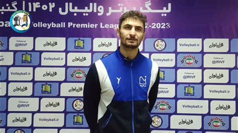 یوسف کاظمیسرعتی زن تیم والیبال نیان الکترونیک مشهد Youtube