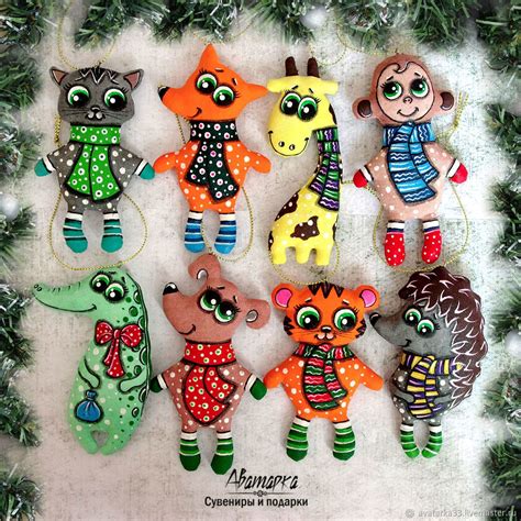 Набор текстильных елочных игрушек Дружба купить в интернет магазине Ярмарка Мастеров по цене