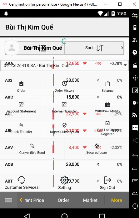 V4 The Previous Screen Is Not Cleared And Display Over The New