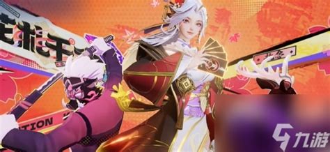 《王者荣耀》不知火舞花合斗新皮肤什么时候上线王者荣耀九游手机游戏 《王者荣耀》不知火舞花合斗新皮肤什么时候上线王者荣耀九游手机游戏