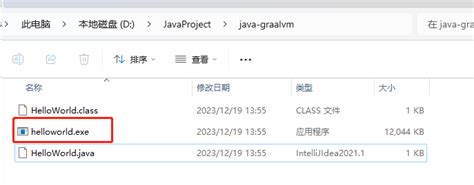 Graalvm之windows详细安装及使用教程graalvm 安装 Csdn博客