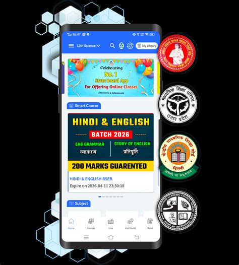 Education Baba The Best Learning Platform
