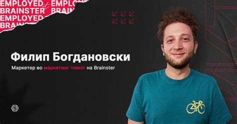 Digitalna Transformacija Blog Brainster Co