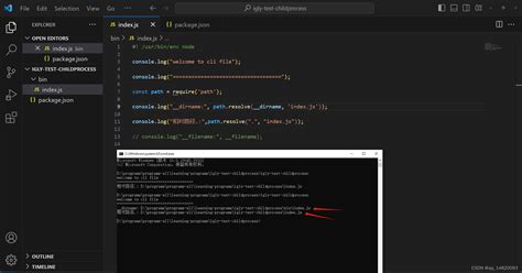 nodejs中的 dirname 和 filename是什么意思？ node dirname csdn博客