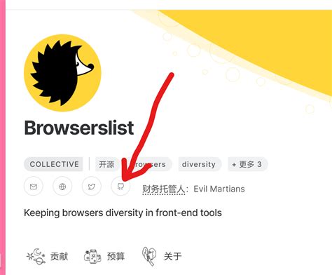 Open Collective Link Broken · Issue 752 · Browserslistbrowserslist · Github