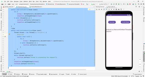 how to fix android osworkonmainthreadexception error by creating